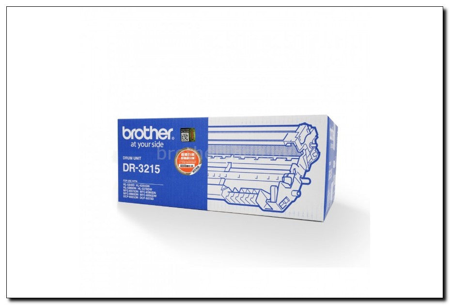 Brother DR3215 原廠打印鼓 DR-3215 Genuine Drum for HL5340D, HL5350DN, HL537 – DISTEXPRESS.HK
