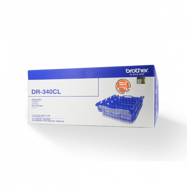 Brother DR340CL 原廠打印鼓 DR-340CL Genuine Drum for HL4150CDN, HL4570CDW ...